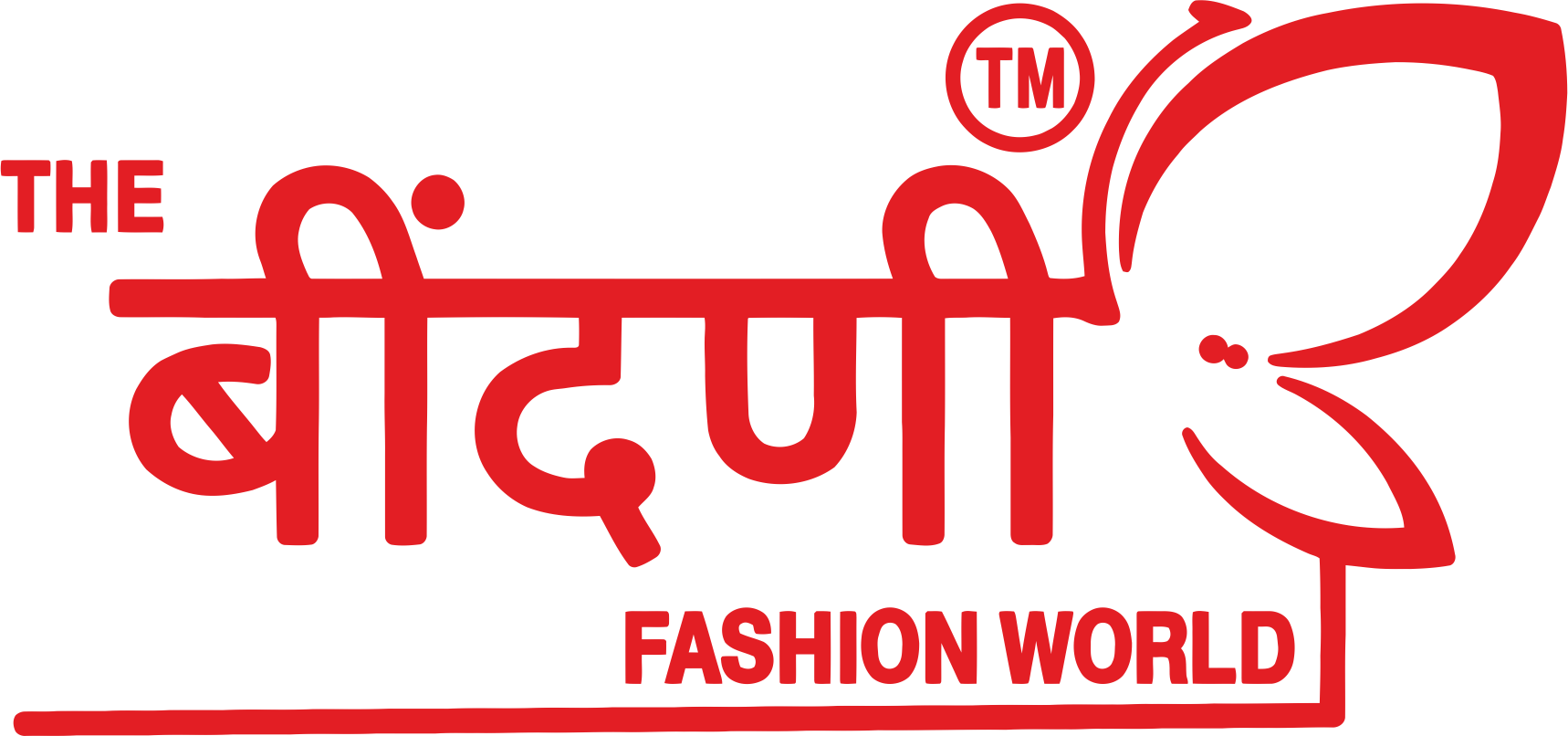 बींदणी™️(bindani)